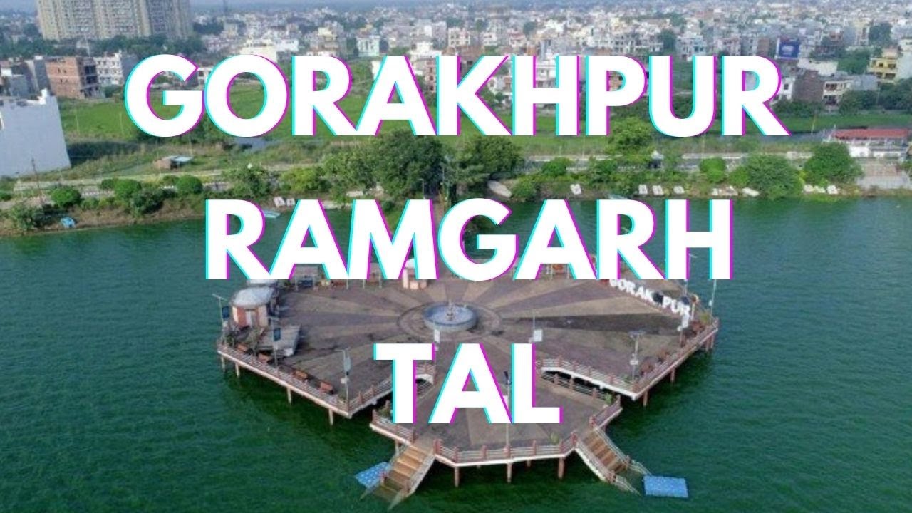 What is the depth of Ramgarh Tal Gorakhpur? || Ramgarh Tal Lake ...