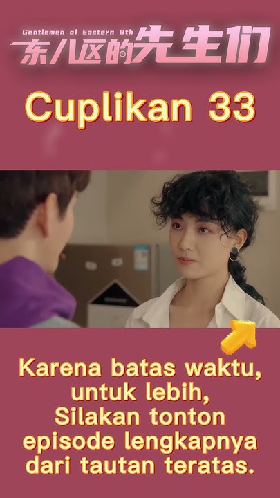 #shorts 【Tuan-tuan Dari Timur 8th】Cuplikan EP33 ｜Li Jiesen promises to buy a house - YouTube