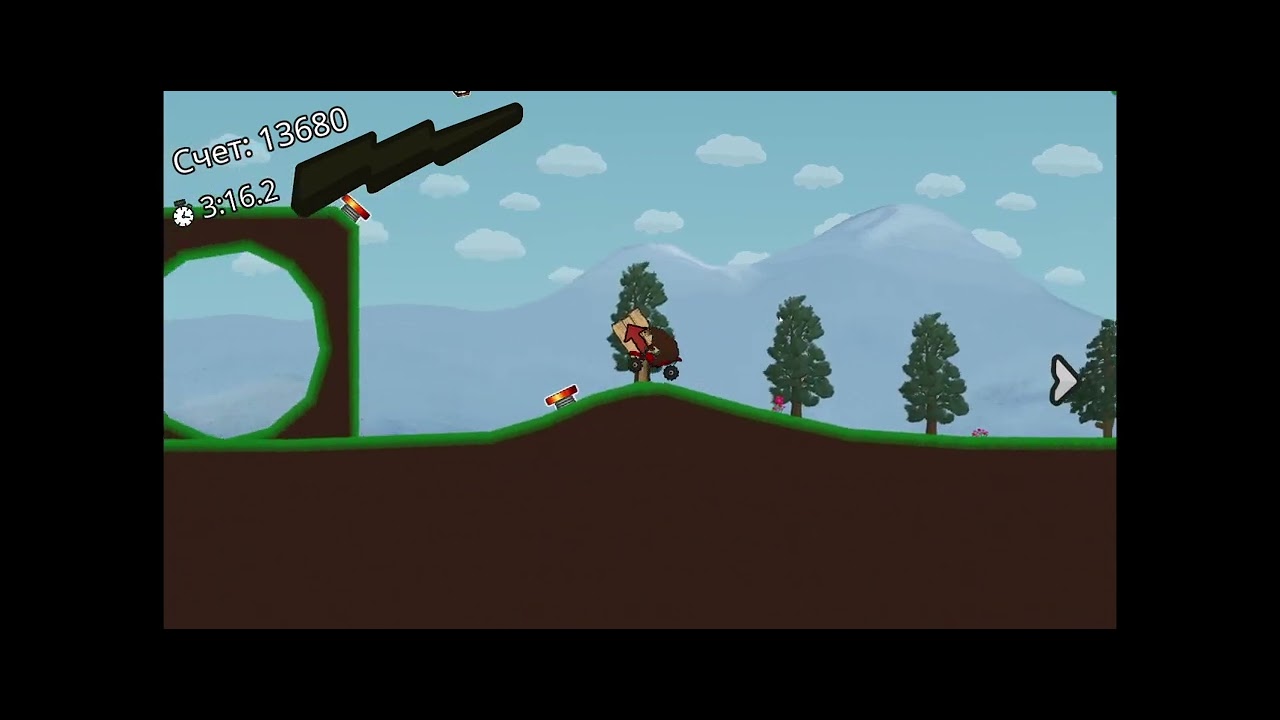 bearcycle Gameplay /+🎁 - YouTube