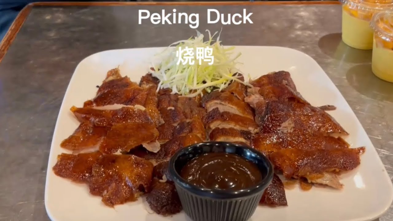Sang Kee Peking Duck House Advertisement - YouTube