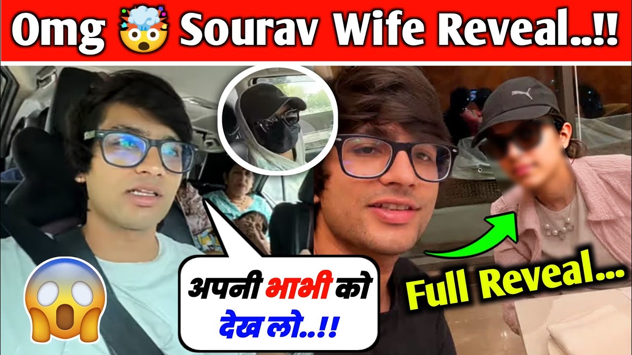 OMG! 🤯 Finally Sourav Joshi Wife REVEAL 😱 | Sourav Joshi Wife Full Face Reveal - YouTube