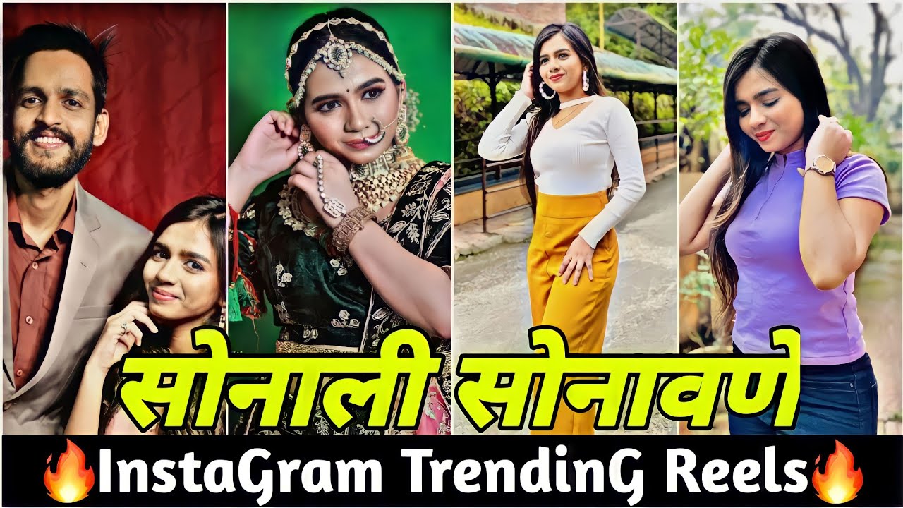 Sonali Sonawane | Sonali Sonawane Reels | Sonali Sonawane New Instagram ...