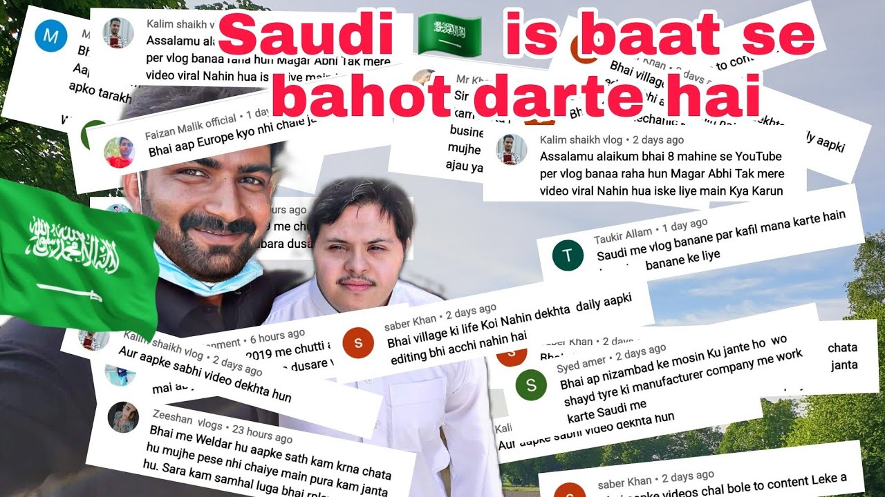 Saudi 🇸🇦 kafeel Bahot Darte hai |My first QNA video |SAUDI &INDIA - YouTube