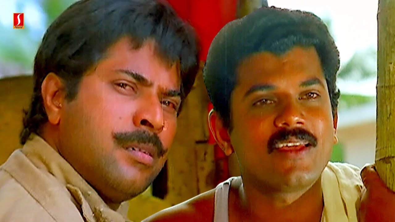 കൂട്ടിവച്ചോ ചാവുമ്പോൾ കൊണ്ടുപോകാം...🔥🔥| Malayalam Comedy Scenes ...
