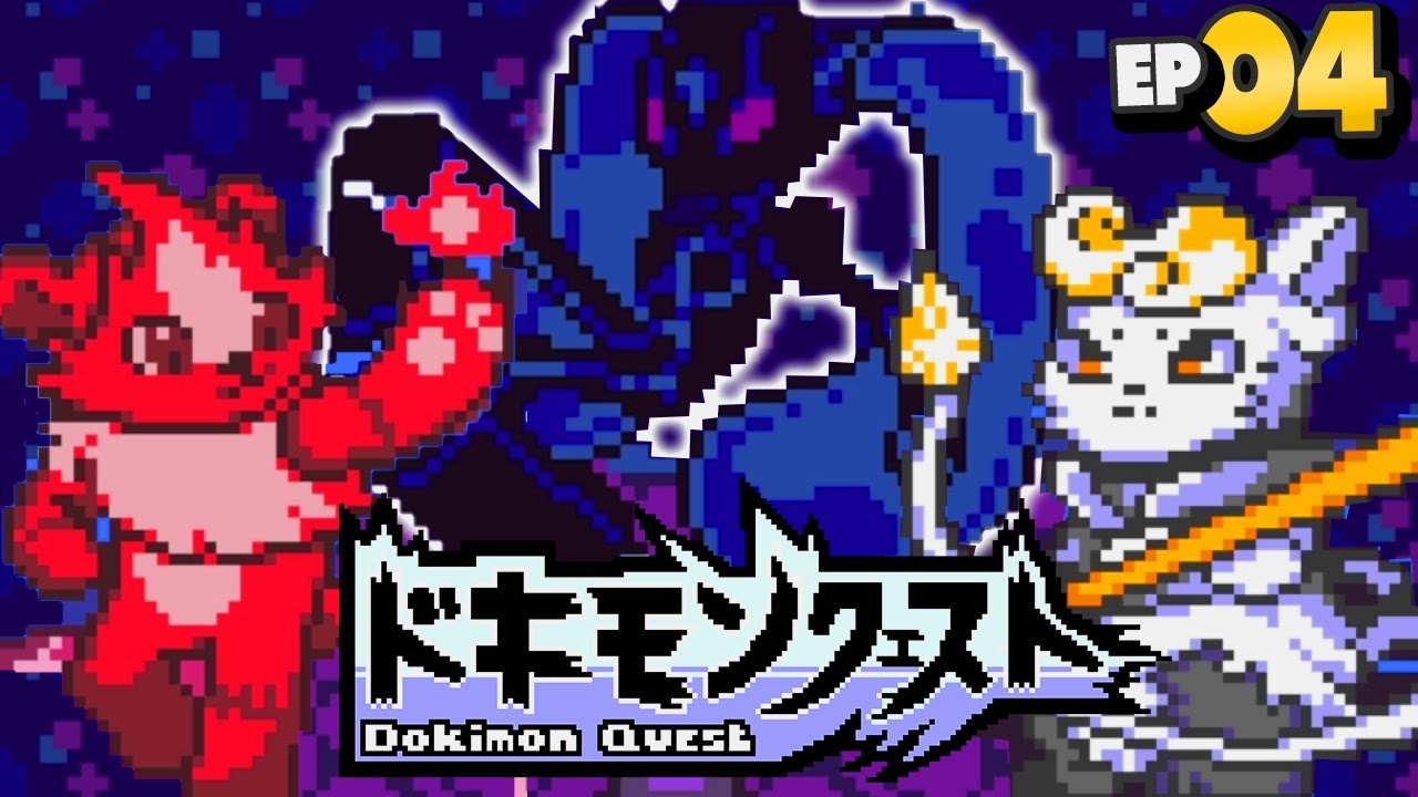 Dokimon Quest Part 4 WHY DID YOU INSTALL THIS!? Gameplay Walkthrough - YouTube