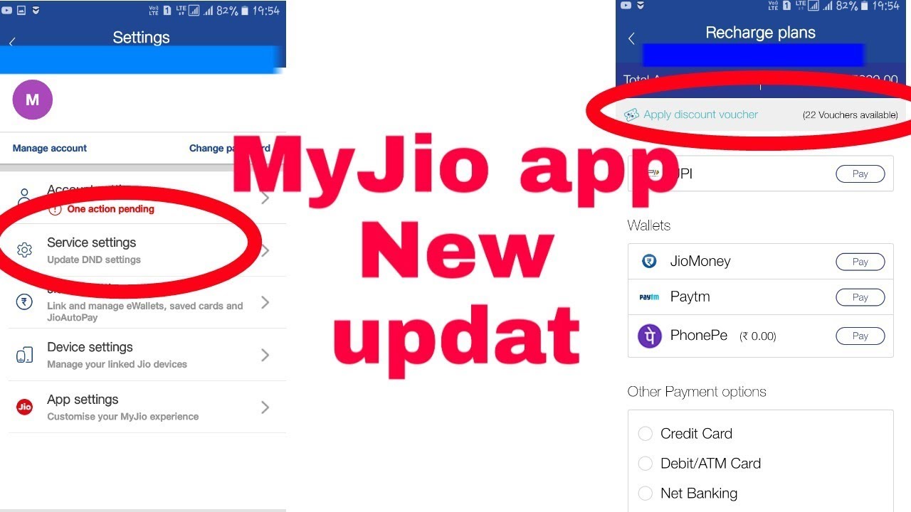 My jio app New update services setting vouchers add || my jio एप्लीकेशन ...