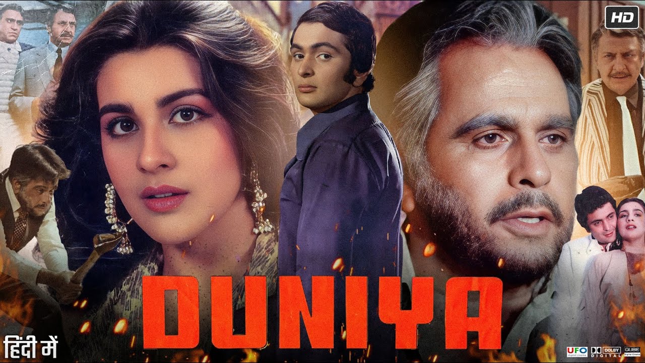Duniya (1994) Movie | Ashok Kumar | Dilip Kumar | Rishi Kapoor | Full ...