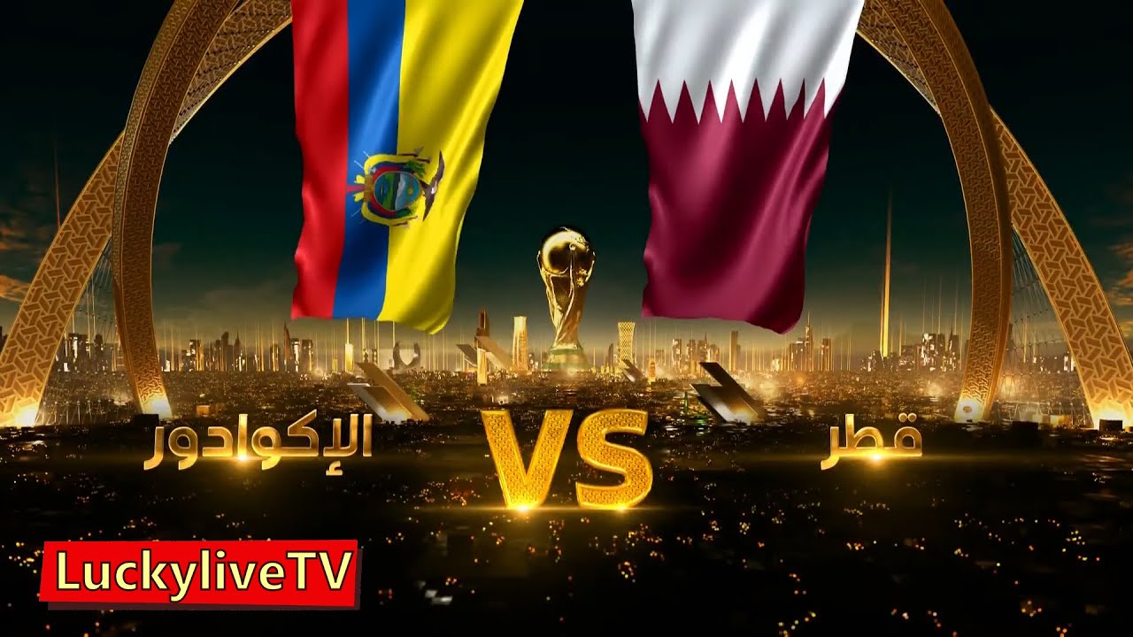 قنوات مغربية نقلة مونديال 2022 - Moroccan channels World Cup 2022 shift ...