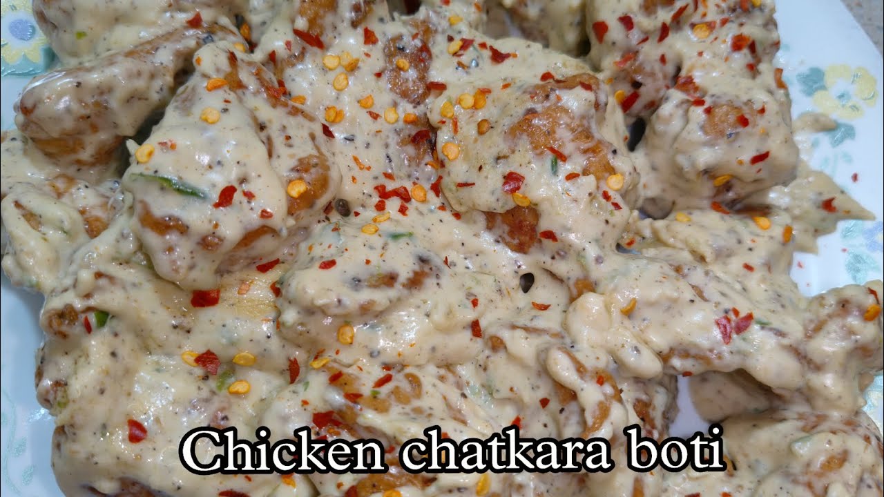 CHICKEN CHATKARA BOTI RECIPE|HOW TO MAKE CHEESY CHICKEN|NAZMA'S KITCHEN ...