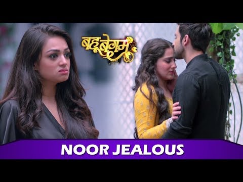 Bahu Begum: Noor Feels Jealous Seeing Shayra & Azaan's Closeness