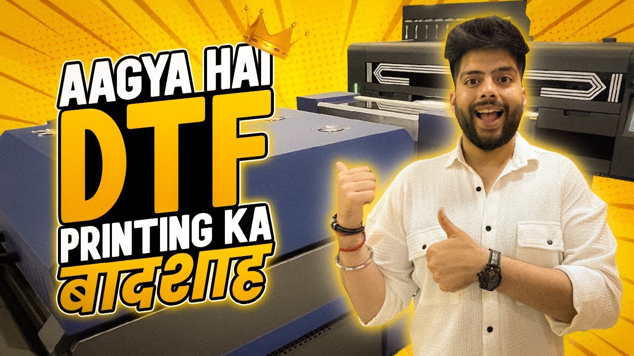 Latest DTF printer of 2025 in India | India ka sabse advance DTF ...