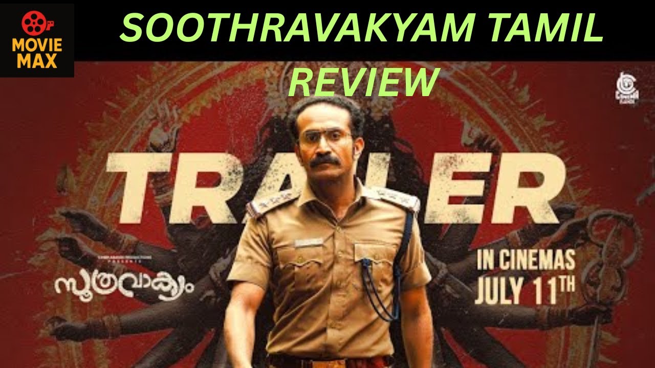 Soothravakyam (2025) Movie Review In Tamil By Movie Max - YouTube