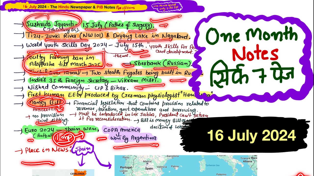 16 July 2024 | The Hindu Notes | Pib Notes | Handwritten Notes For UPSC ...