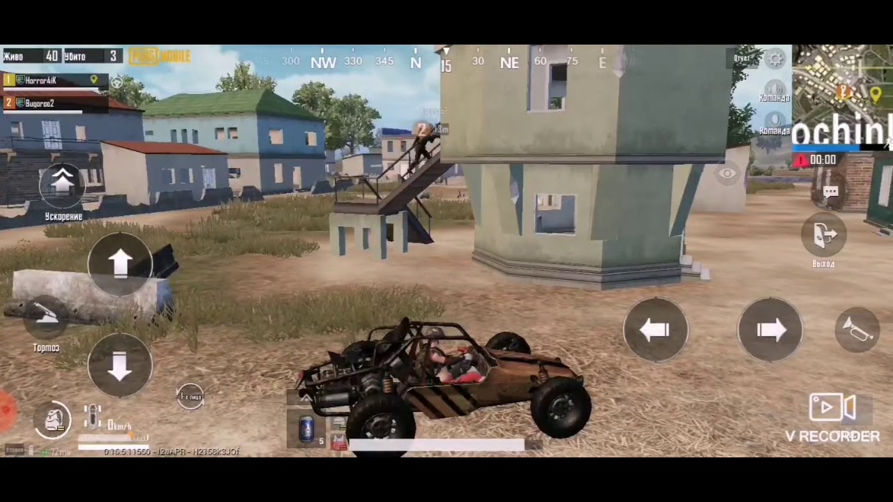 Играем в BUBG MOBILE - YouTube