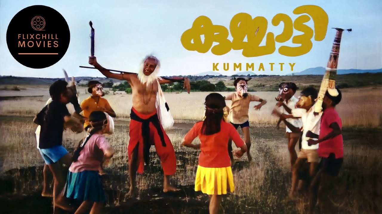 Kummatty | Malayalam | En. Sub | 1979 | Ramunni | Master Ashok | Kothara Gopalkrishnan | +More ...