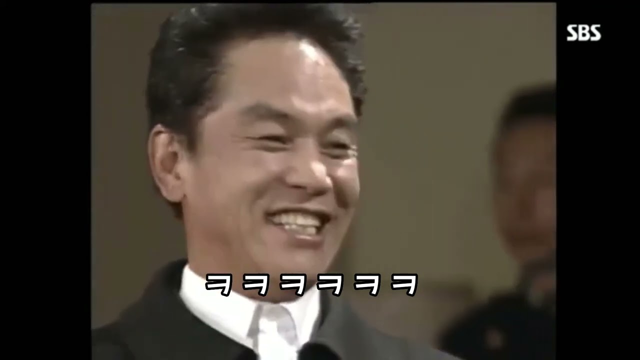 심영 김두한 Vs 눈물의 요정 김근육 Youtube