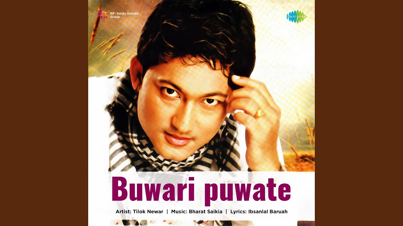 Buwari Puwate - YouTube