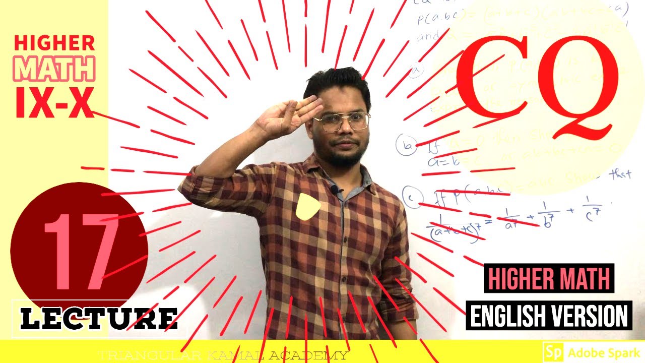 17th Lecture: Algebraic Expression | Class-10, Higher Maths Chapter-2 ...