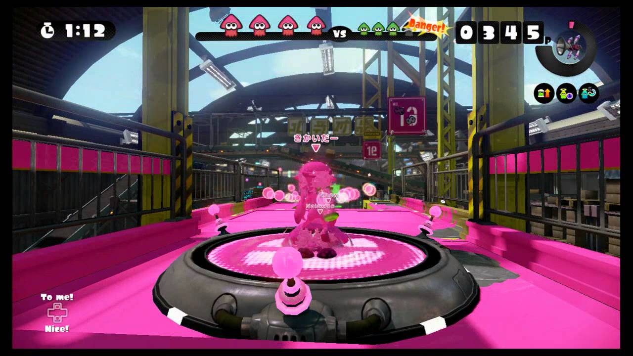 Splatoon Multiplayer Beta Gameplay - YouTube