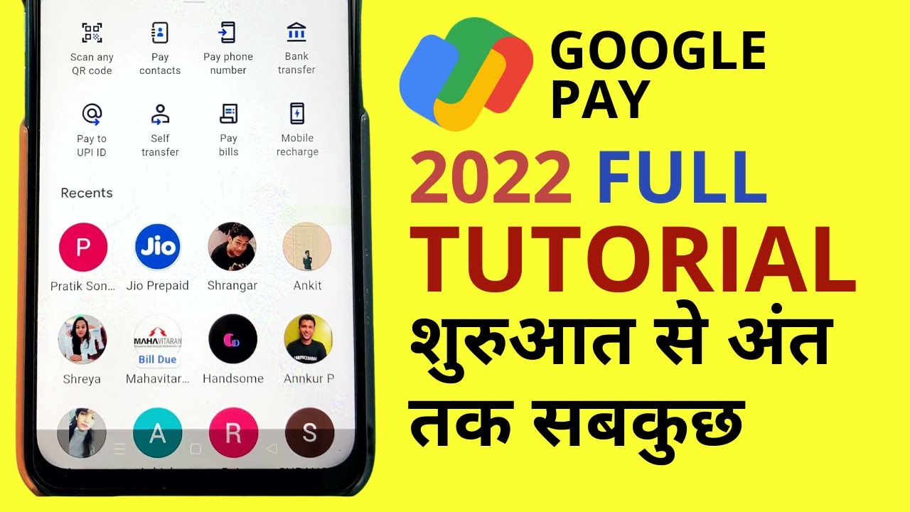 Google Pay Full Tutorial in 2023 | GPay Complete Information, How to ...