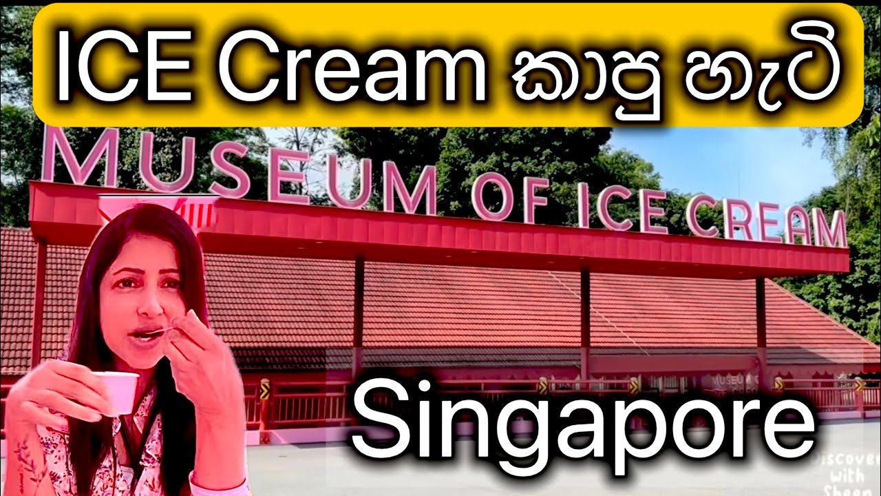 Unlimited Ice Cream | Museum of Ice Cream | Singapore | @Discover-with ...