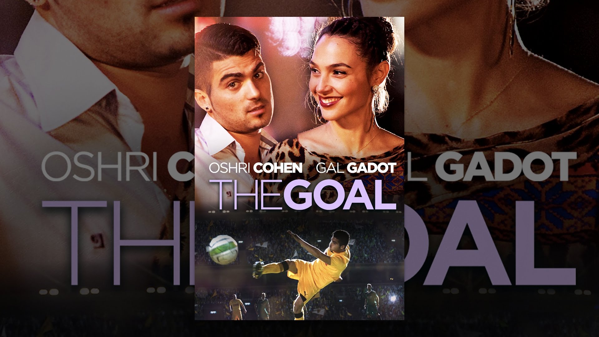 The Goal - YouTube