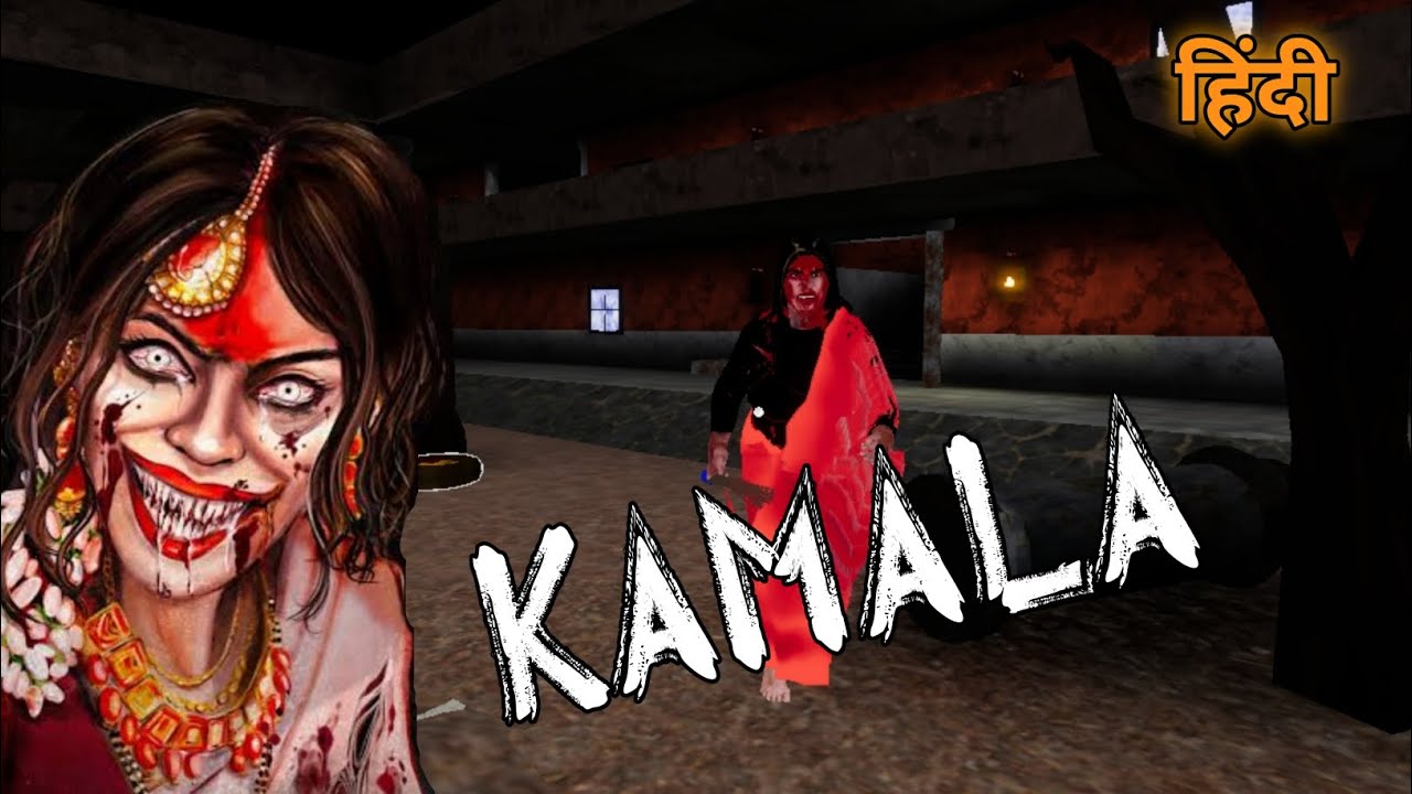 KAMALA GAMEPLAY ON MOBILE ESKAPE [ REAL ] - YouTube