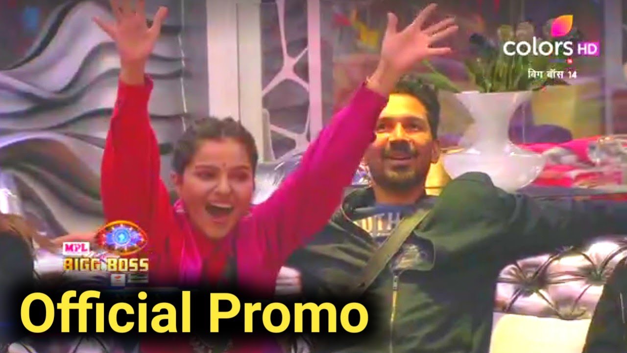 Bigg Boss 14 - Official Promo - Biggboss14 - 11th November 2020 REVIEW ...