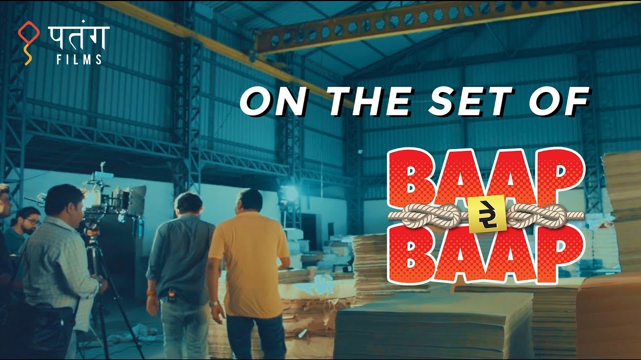 On The Set Of BAAP RE BAAP | Gujarati Comedy Film - YouTube