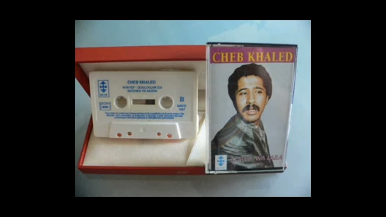 Cheb Khaled shab lbaroudشاب خالد سحاب البارود/ - YouTube