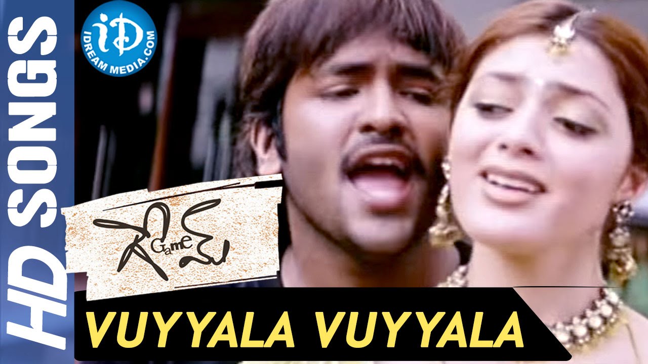 Vuyyala Vuyyala Video Song - Game Movie || Manchu Vishnu || Parvati ...
