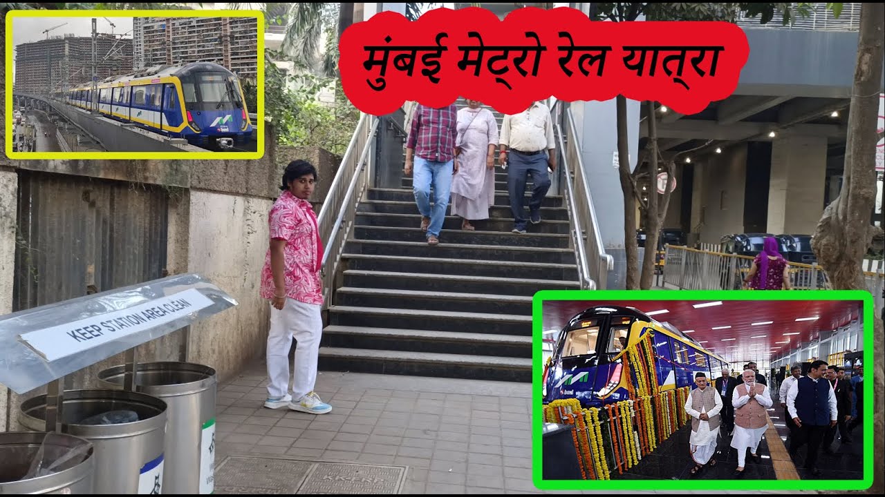 Travel by Mumbai Metro Train (Dhanukarwadi To Malad West) || Sanchith ...