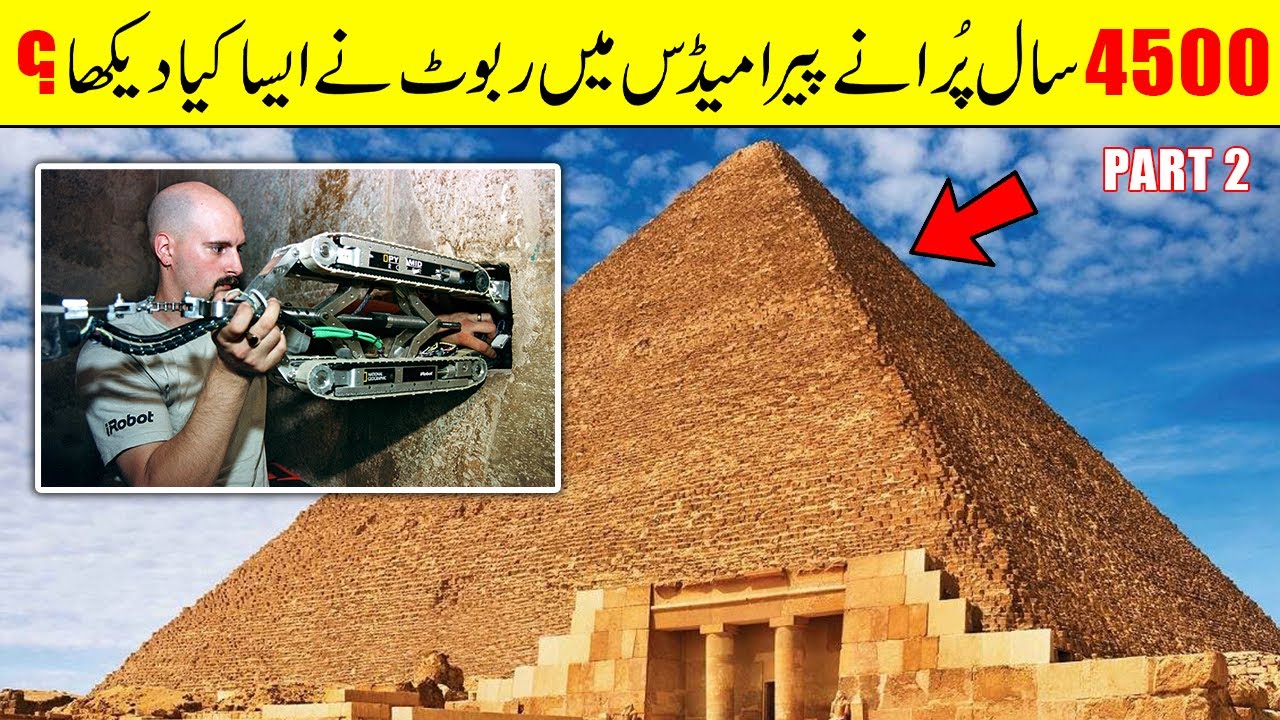 Amazing Discovery Made by Robotic Camera Inside Pyramids | Part 2 - YouTube