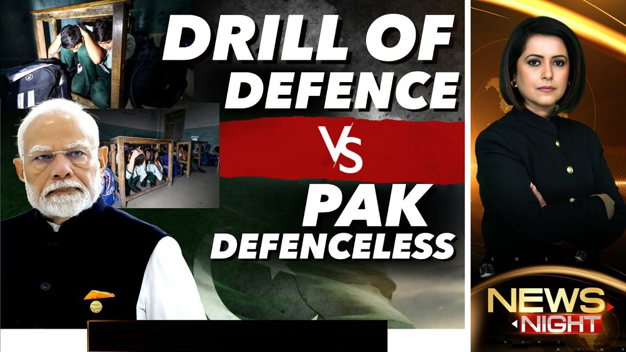 Security Drills | Drill Of Defence Vs Pak Defenceless - YouTube