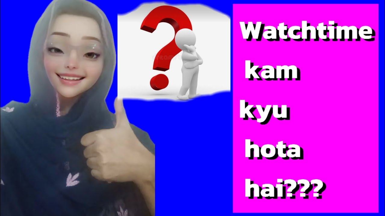 why decrease Watchtime on youtube | Watchtime drop problem | Watchtime kam kyu hota hai - YouTube