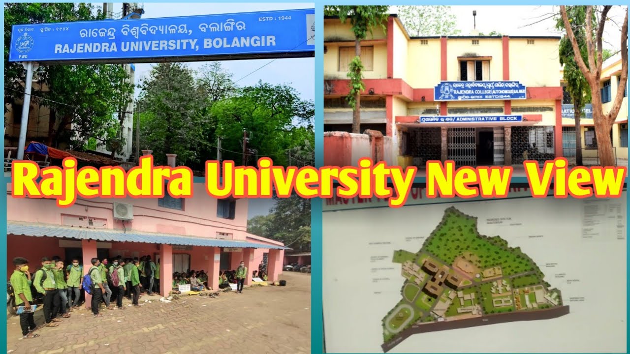 Rajendra University Ka New View।New Hindi Vlogs। Balangir Vlogs। - YouTube