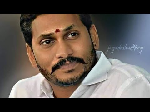 Jagan anna tab#/ on ui home#/ permanent#/ it is real#/ - YouTube