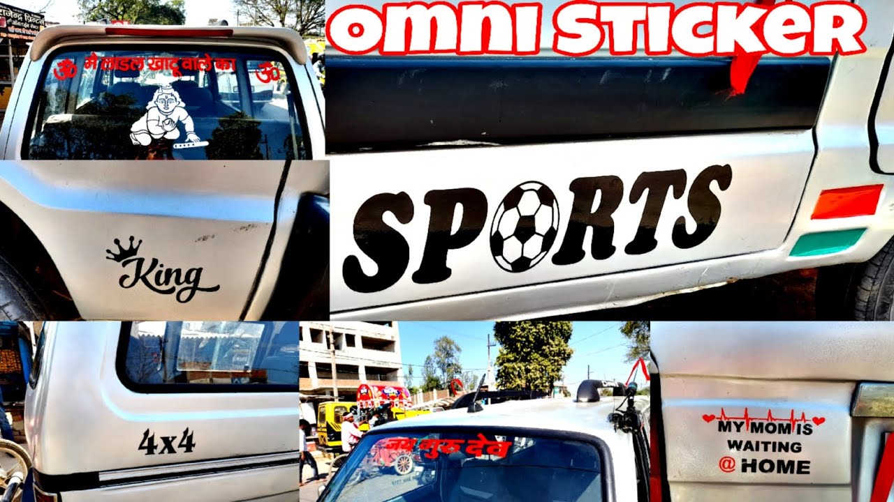 Omni Car Redium Sticker Rapping | Omni Car Modify 2025 Officel Viral ...