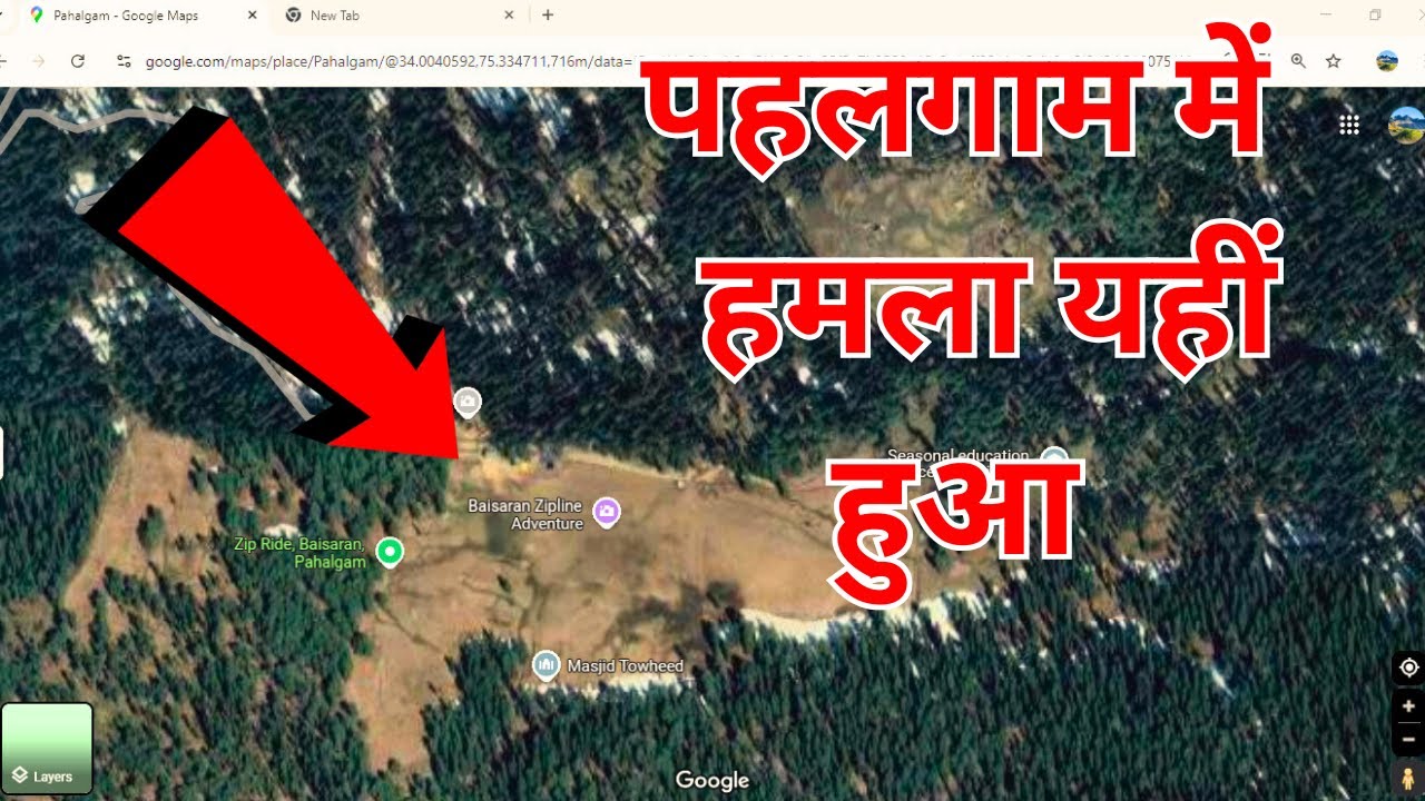 Exact location of Pahalgam Terrorist Attack on Google Map | Tracking to ...