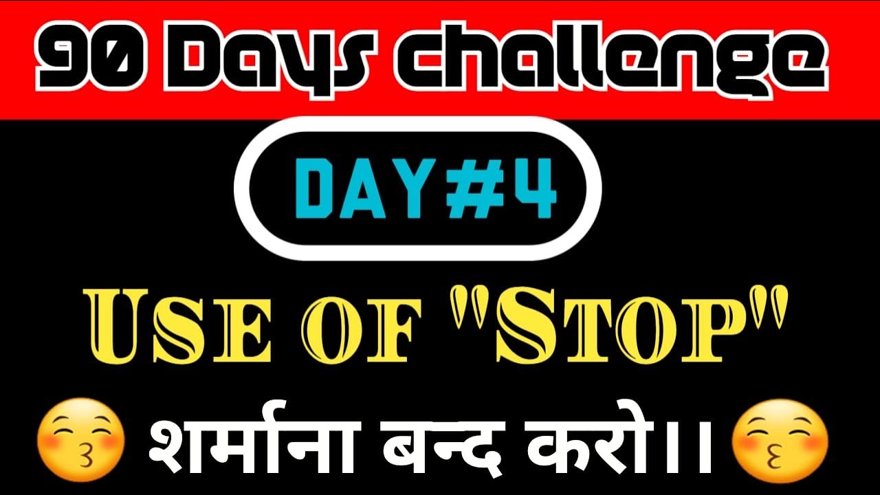 Use of “Stop” || Day#4 || 90 Days Challenge || #youtube #englishgrammar ...
