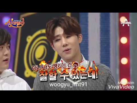 Kim Sunggyu VS Kim Heechul #Singderella