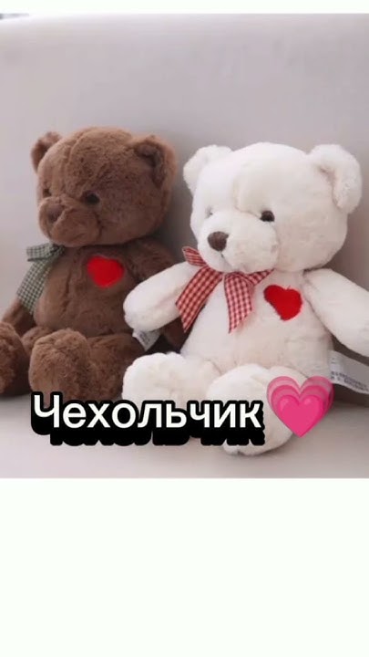 Что можно подарить на др девочке 🥳🥰 #эстетика - YouTube