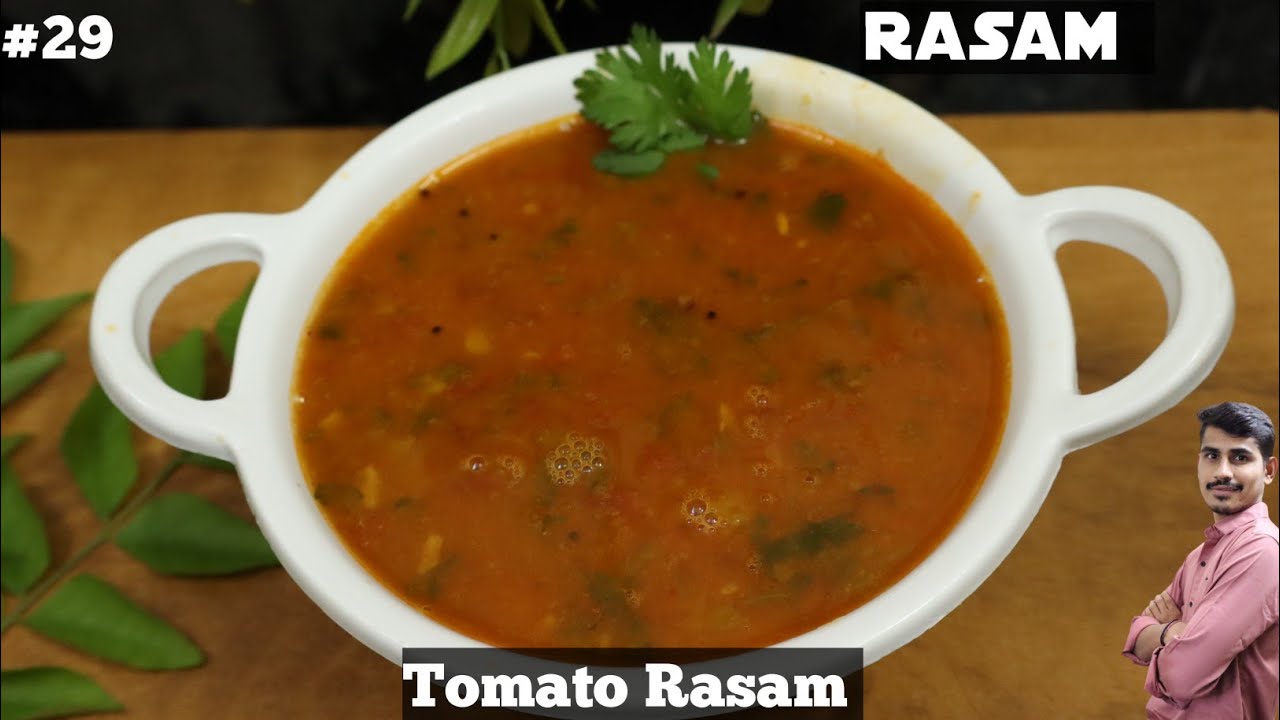 Tomato Rasam Recipe । टमाटर रसम । Rasam Recipe । Rasam Rice । Raghu ...