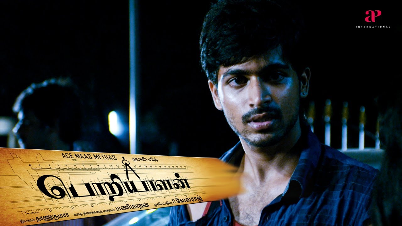 Poriyaalan Movie Scenes | Money makes many things! | Harish Kalyan ...