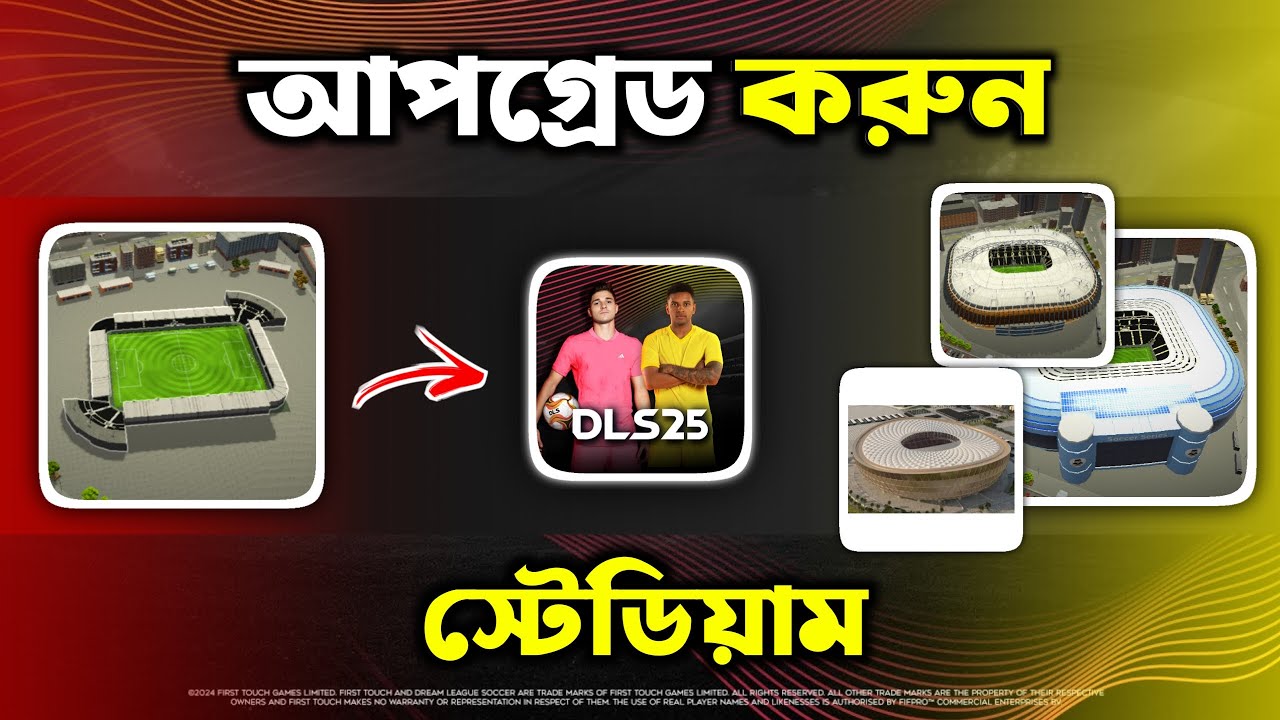 DLS 25 Stadium Upgrade Guide 🔥 Max Your Stadium Fast! - YouTube