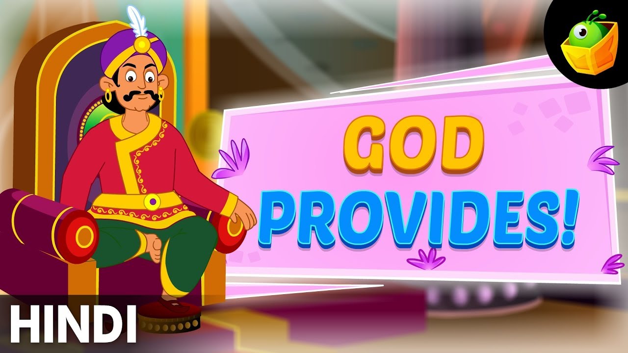 सोने के सिक्के-Gold Coins | World Folk Tales in Hindi | MagicBox Hindi ...