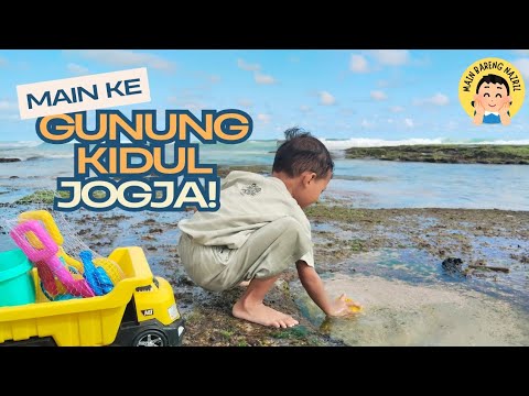 MAIN KE PANTAI TRENGGOLE GUNUNG KIDUL YOGYAKARTA! - YouTube
