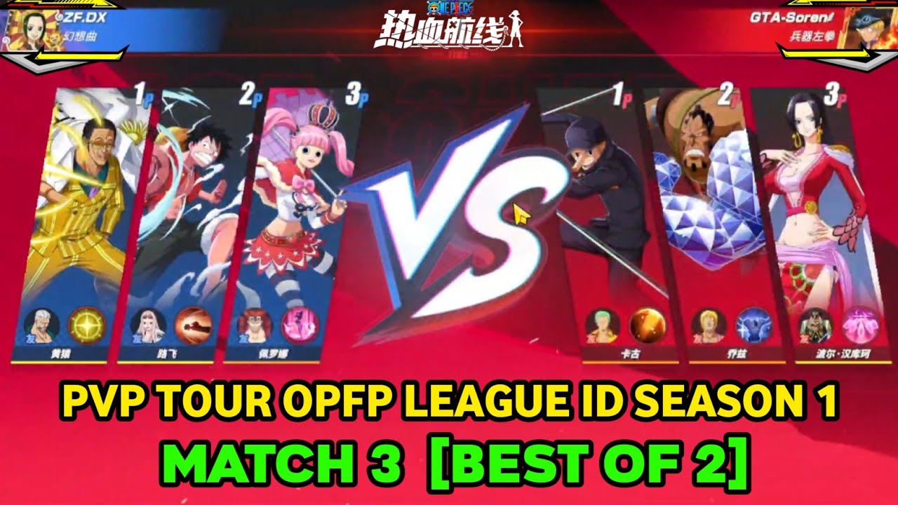 MATCH YANG TERTUNDA | PVP TOUR OPFP LEAGUE ID SEASON 1 [MATCH 3 BO2 ...