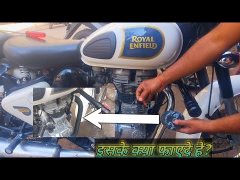 How to wrap in Royal Enfield 350 cc classic. - YouTube