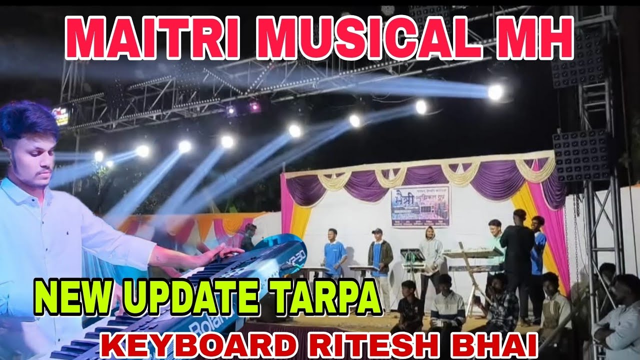𝗠𝗔𝗜𝗧𝗥𝗜 𝗠𝗨𝗦𝗜𝗖𝗔𝗟 𝗣𝗔𝗥𝗧𝗬 🔰 𝗙𝗨𝗟𝗟 𝗦𝗘𝗧𝗨𝗣 𝗟𝗜𝗚𝗛𝗧 𝗦𝗛𝗢𝗪 𝗡𝗘𝗪 𝗧𝗥𝗘𝗡𝗗𝗜𝗡𝗚 𝗧𝗔𝗥𝗣𝗔 #viral ...